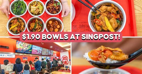 Bai Wei Mini Bowl Has 1 90 Bowls In Paya Lebar Eatbook Sg