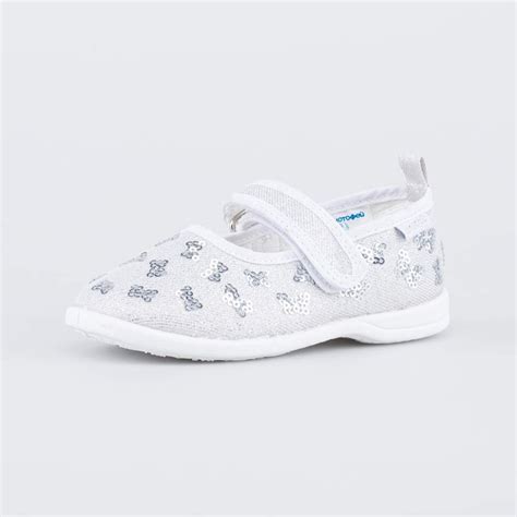 Котофей Туфли Праздничные купить в интернет магазине Ozon по низкой цене