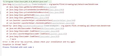 聊聊流式数据湖Paimon 五 又见阿郎 博客园