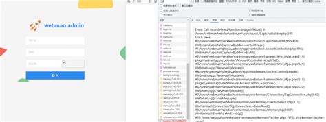 求助webman Admin 验证码图片报错