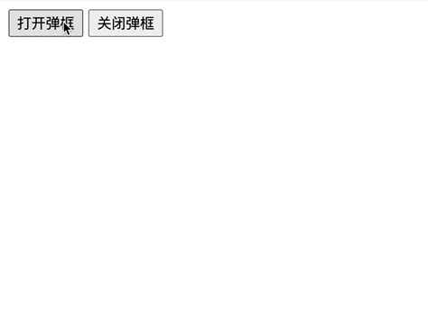 js 设计模式之单例模式（创建型） leophen 博客园