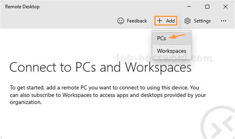 如何使用microsoft远程桌面应用程序访问远程pc 极客技巧