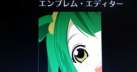 Bo2エンブレム Codbo2エンブレム 南ことり Geltenのイラスト Pixiv