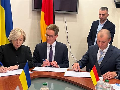 Державний фонд сприяння молодіжному житловому будівництву