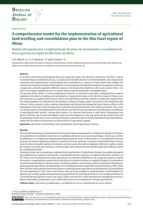 Pdf A Comprehensive Model For The Implementation Of Agricultural Land