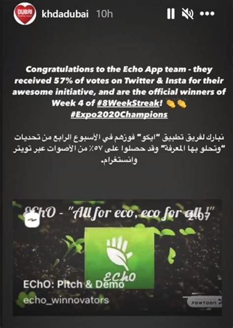 Sakshi Roy On Linkedin Innovation Technology Sustainability Sdgs