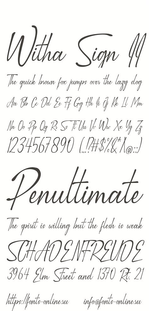 Witha Sign Ii шрифт