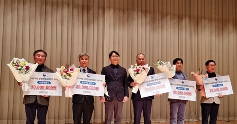 서울상수도사업본부 운영·관리실태 최우수 기관 선정