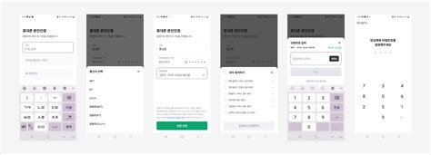테스트케이스 작성하고 디자인 Qa로 발견한 이슈 공유하기 테스트케이스 작성하고 디자인 Qa로 발견한 이슈 공유하기