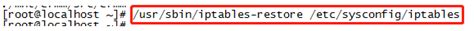 Linux 的iptables失效解决方法 落泪秋 博客园