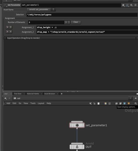 solved [htoa] arnold procedural ass file displacement override