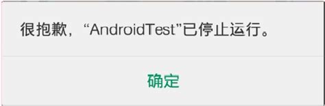 android asynctask两种线程池分析和总结 asynctask 两个线程池的作用 csdn博客