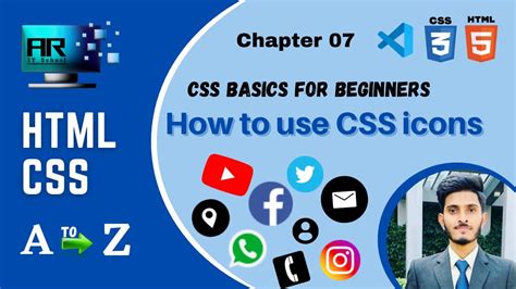How to Use CSS Icons | Chapter 07 | දන්න සිංහලෙන් සරලව - YouTube