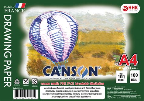 แพ็คกระดาษวาดเขียน Fine Face 100 ปอนด์ 180 แกรม ขนาด A4 100 แผ่น ผิวเรียบ 670595 ผู้นำเข้า