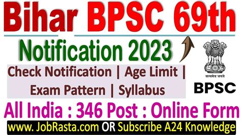 Bihar Bpsc 69th Notification 2023 Recruitment Apply Link And Selection