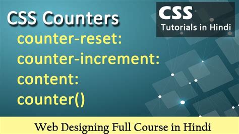 23 css counters css tutorial in hindi css tutorial for beginners