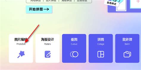 怎样给图片添加文字水印360新知 怎样给图片添加文字水印360新知