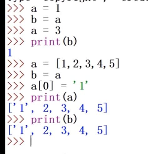 Python三 变量与运算符python向量的与运算和或运算的字符是 Csdn博客 Python三 变量与运算符python向量的与运算和或运算的字符是 Csdn博客