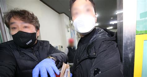 경찰 자택과 부동산 사무실 동시 압수수색