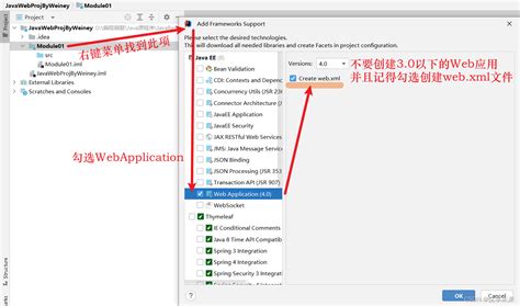 Javaweb小项目之servlet实现用户登录详细教程学习笔记【idea工具】不需要书库的webjava的小项目 Csdn博客