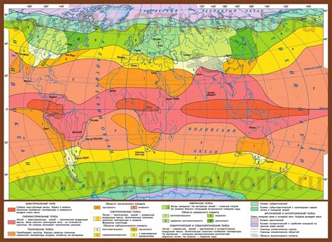 Климатическая Карта Мира Letterbowl