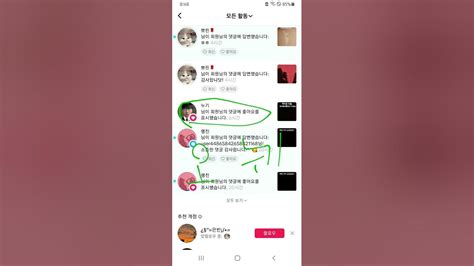 누기 Youtube