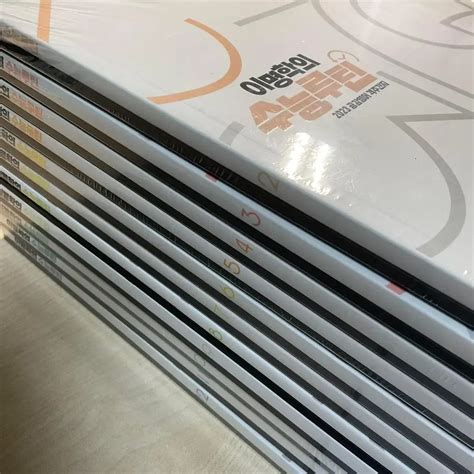 Learning Dictionary Reference Book 2023 영어 대성마이맥 이명학 이명학수능루틴 On Bunjang Global Site