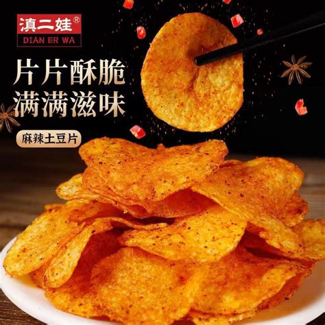 滇二娃土豆片薯片80克麻辣土豆片云南特产小吃休闲零食土豆条 阿里巴巴