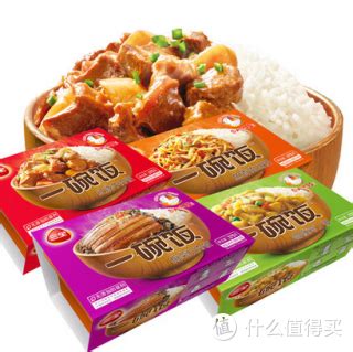 三全 自热米饭【报价 价格 评测 怎么样】 什么值得买