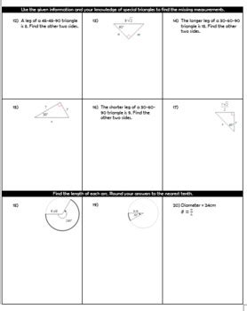 Intro To Pre Calc Study Guide And Unit Test By Algebra Crazy TPT