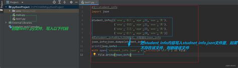 网络爬虫——存储数据到文件如何将爬虫结果写入json Csdn博客