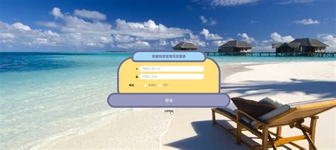 Springboot计算机毕业设计救援物资管理系统ugc5d（程序源码数据库调试部署开发环境）带论文文档1万字以上，文末可获取，系统