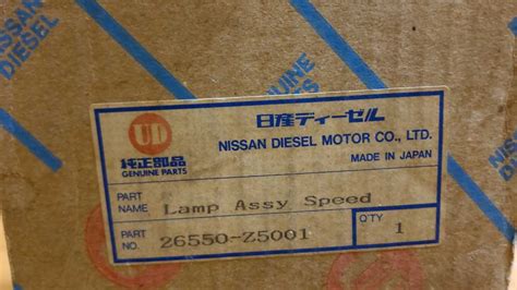 Yahoo オークション Ud純正 速度表示灯 新品未使用 箱付き1個のみ 検