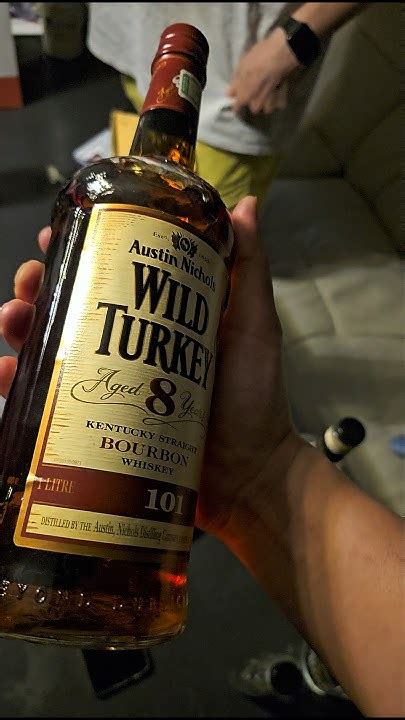 오래된 와일드 터키의 맛은 어떨까 Youtube