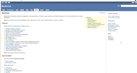 常用项目管理工具有哪些? Zoho Projects项目管理 常用项目管理工具有哪些? Zoho Projects项目管理