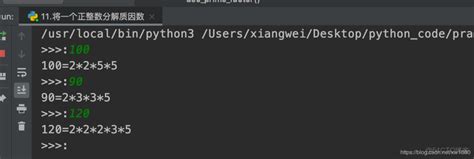 50 道 Python 基础练习题（附答案详解）51cto博客python基础练习题