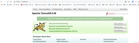 Nginx 安装使用 Centos环境linux安装nginx Csdn博客