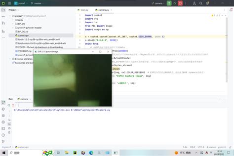 Micropython Esp Cam Ai Studio