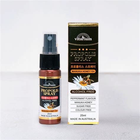 비타리움 프로폴리스 스프레이 25ml 오아시스마켓 믿을 수 있는 먹거리
