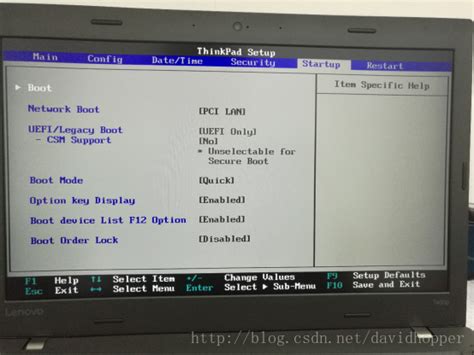 thinkpad t480笔记本中win10 ubuntu16 04双系统安装方法（uefi引导模式） t480 uefi启动 csdn博客