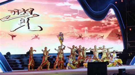 Performing Shaolin Kung Fu at the Tourism Festival in China – Shaolin Temple Monks Kung Fu ...