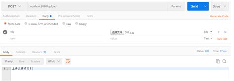 springboot文件上传异常之提示the temporary upload location xxx is not valid 阿里云开发者社区