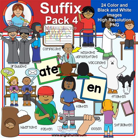 Clip Art Suffix Pack 4 Ate And En Made By Teachers