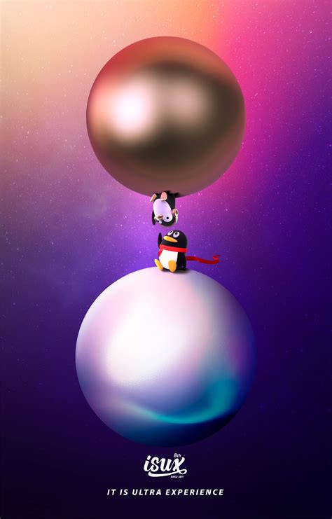 八周年，感谢有你 Tencent Isux Design Holiday Decor Novelty Christmas Christmas Ornaments