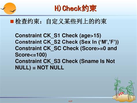 1 Sql概述 2。ddl 3。dml Dcl（第四部分安全性讲） 4。嵌入式使用 5。plsql Ppt Download
