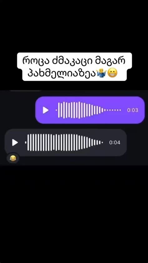 My Street View 😂😂😂 Instagram