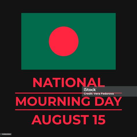 방글라데시 국립 애도의 날 타이포그래피 포스터 배너 전단지 스티커 엽서 등을위한 벡터 템플릿 15에 대한 스톡 벡터 아트 및 기타 이미지 Istock