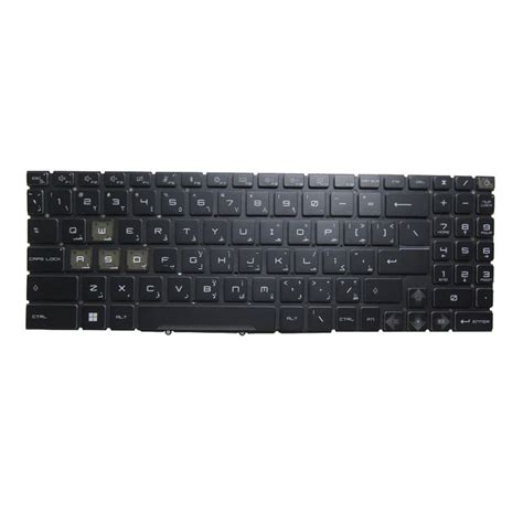 Laptop Rgb Backlit Keyboard For Msi Pulse Gl66 12u Gl66 12uck 12udk Laptop Rgb Backlit Keyboard For Msi Pulse Gl66 12u Gl66 12uck 12udk