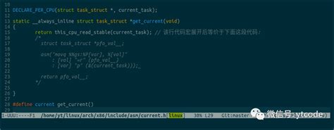 一张图看懂linux内核中percpu变量的实现 csdn博客