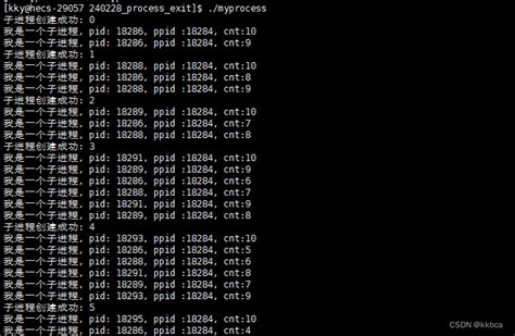 Linux——进程控制（一）进程的创建与退出怎么构造进程非正常退出 Csdn博客